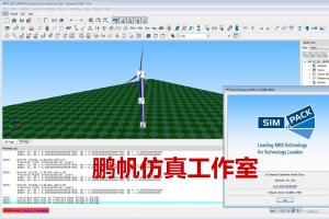 Simpack软件基础教程视频/Rail教程视频 - 送码网