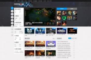 92game仿7k7k英雄联盟视频LOL视频帝国cms网站源码【15】 - 送码网