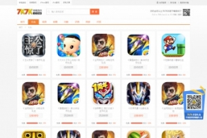 （带整站数）92game帝国CMS内核仿7k7k手机游戏网站整站源码 带数据和图片附件+WAP手机版 - 送码网